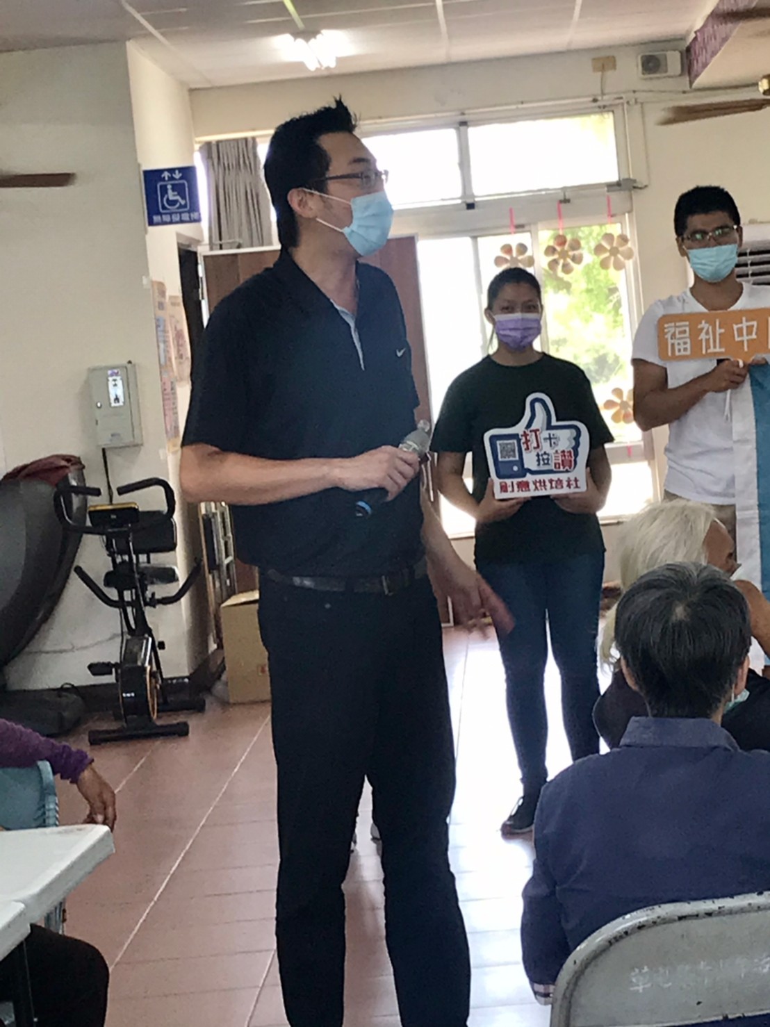 南開科技大學 餐飲管理系