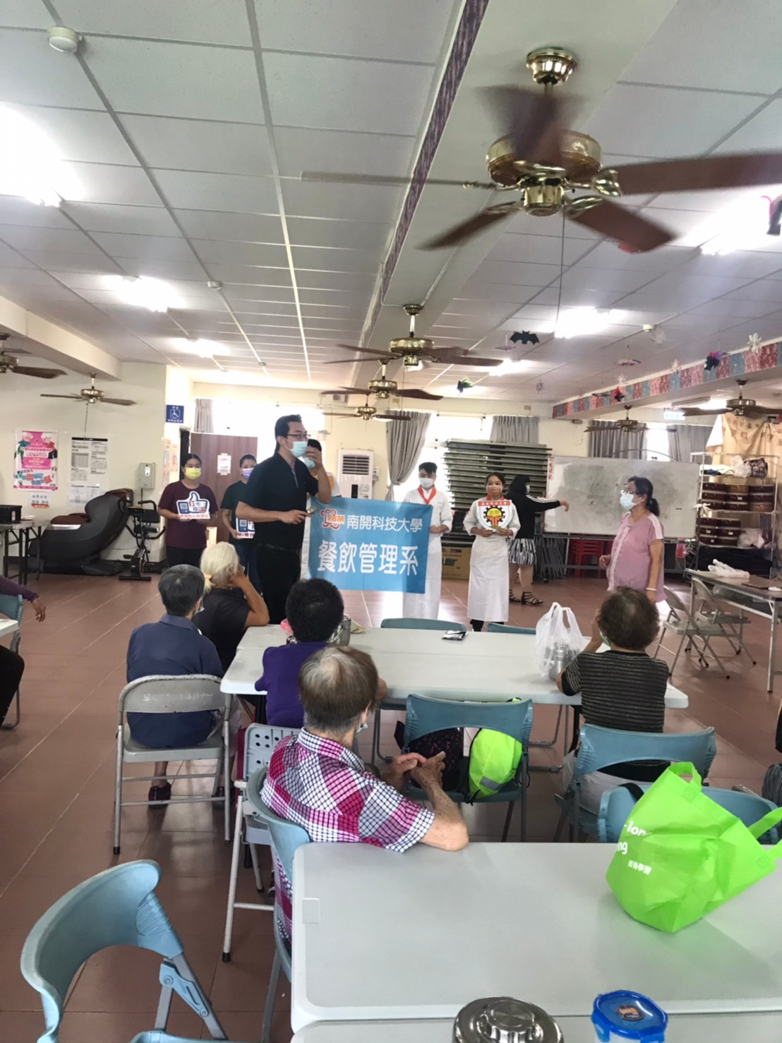 南開科技大學 餐飲管理系